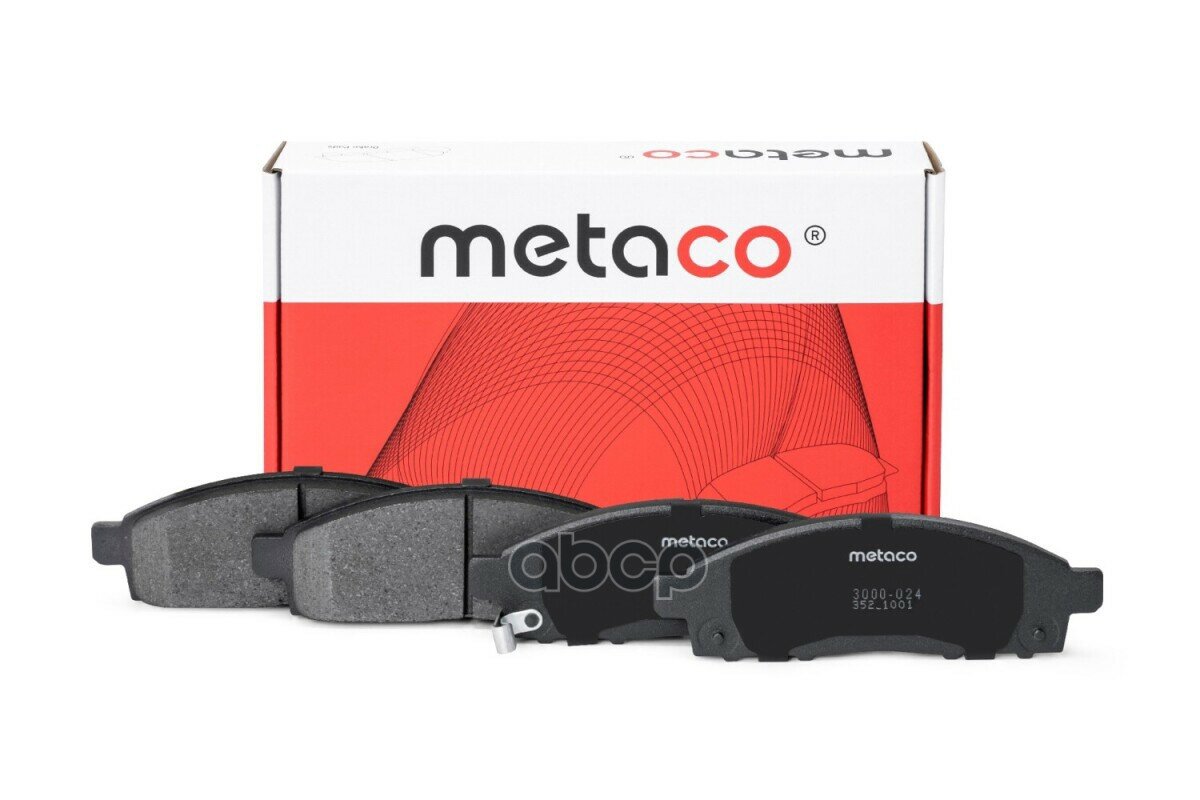 Колодки тормозные передние к-кт METACO арт. 3000-024