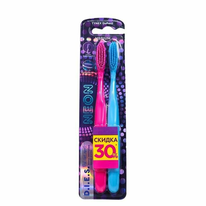 Зубная щетка D.I.E.S Neon 1+1 средней жесткости, 2 шт
