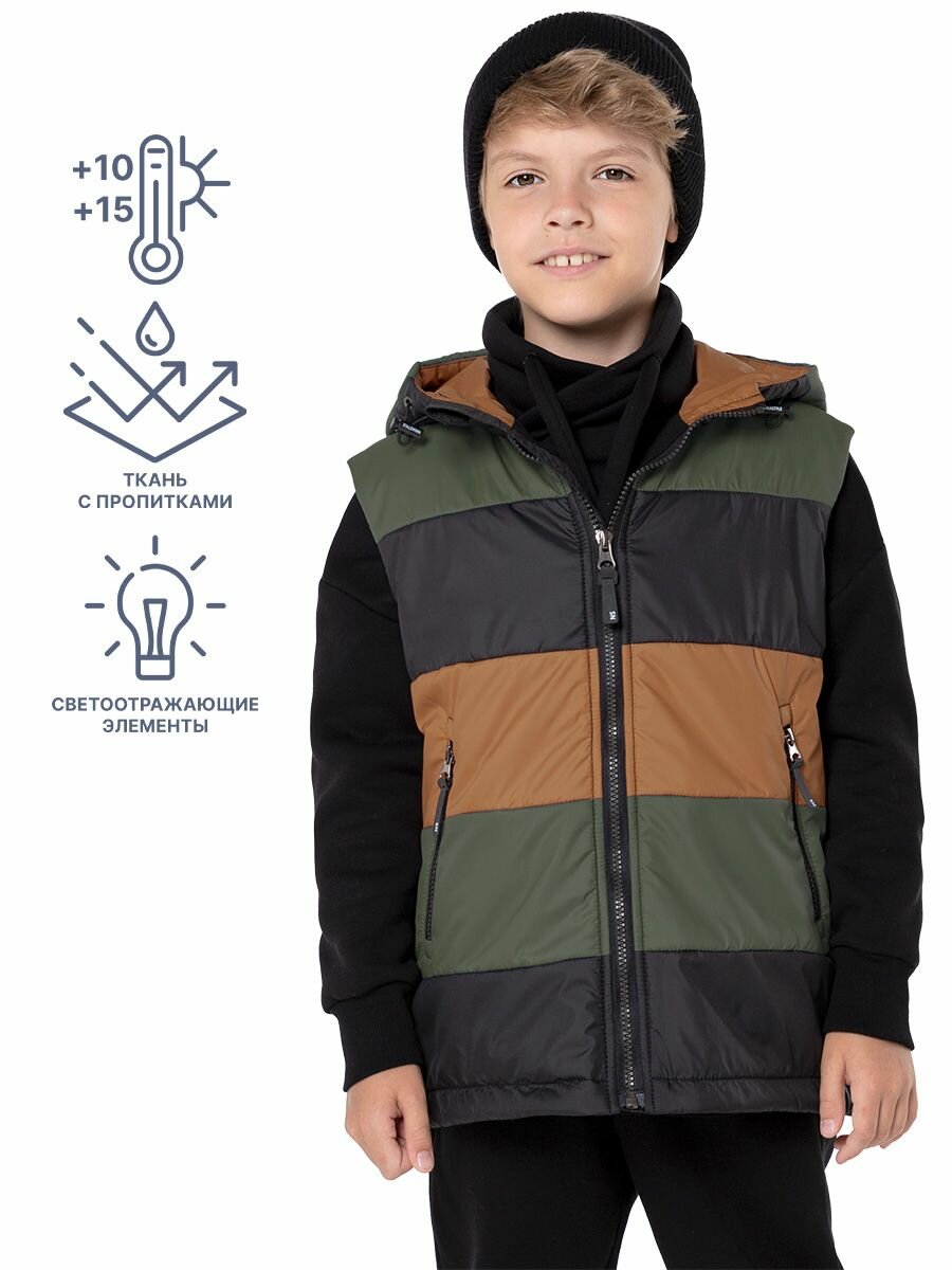 Жилет утеплённый 9м6924