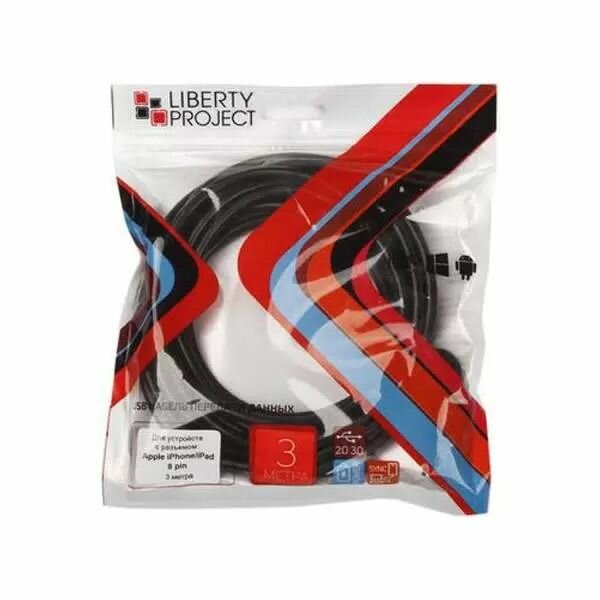 Аксессуар Liberty Project USB - Apple 8pin 3m Black 0L-00027933