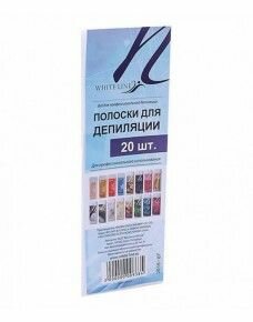 Полоски для депиляции (20шт/пачка) 7*20 см