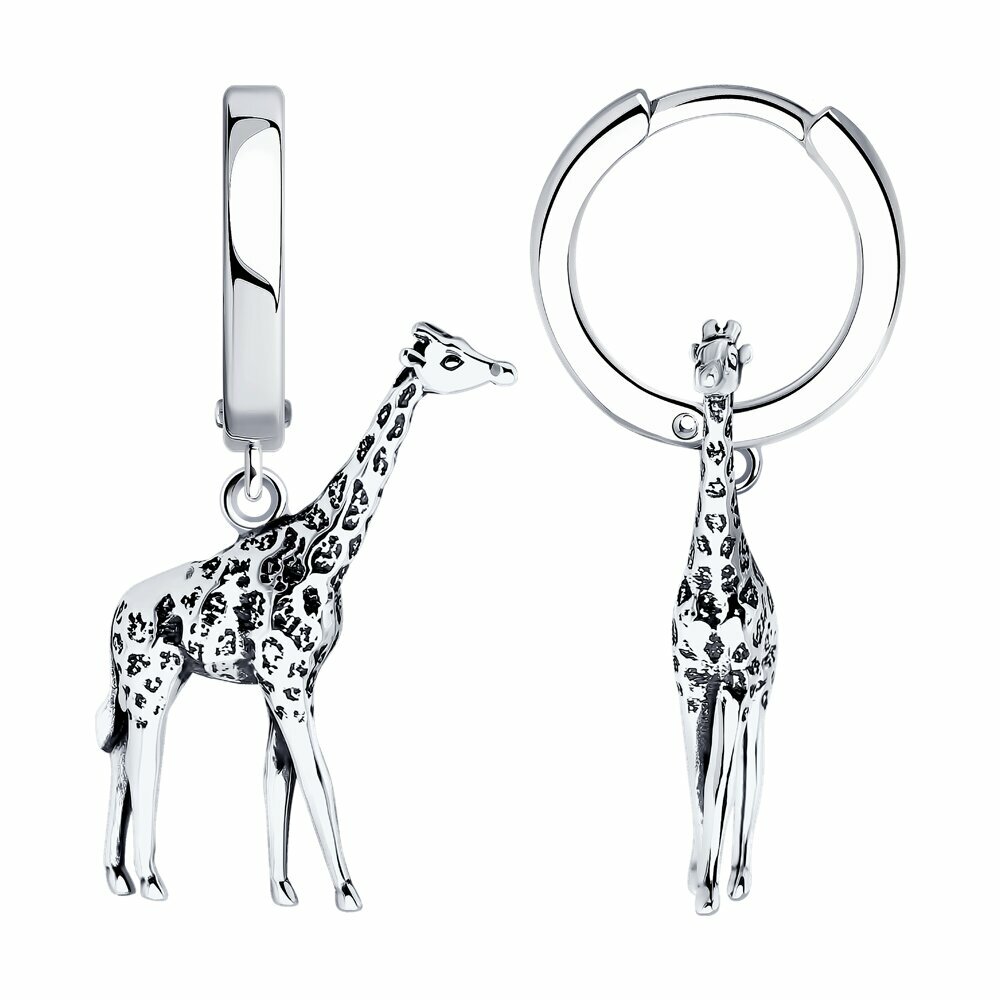 Серьги с подвесками, серебро, 925 проба, чернение