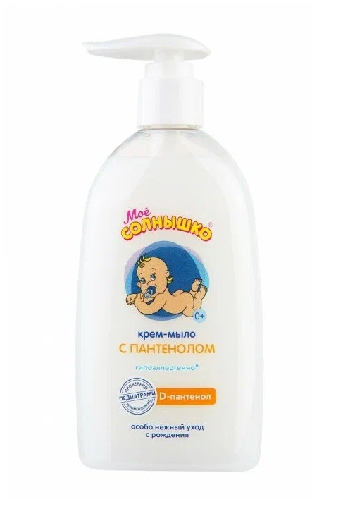 Крем-мыло Моё солнышко "Пантенол", без отдушек, для всех типов кожи, с дозатором, 300мл