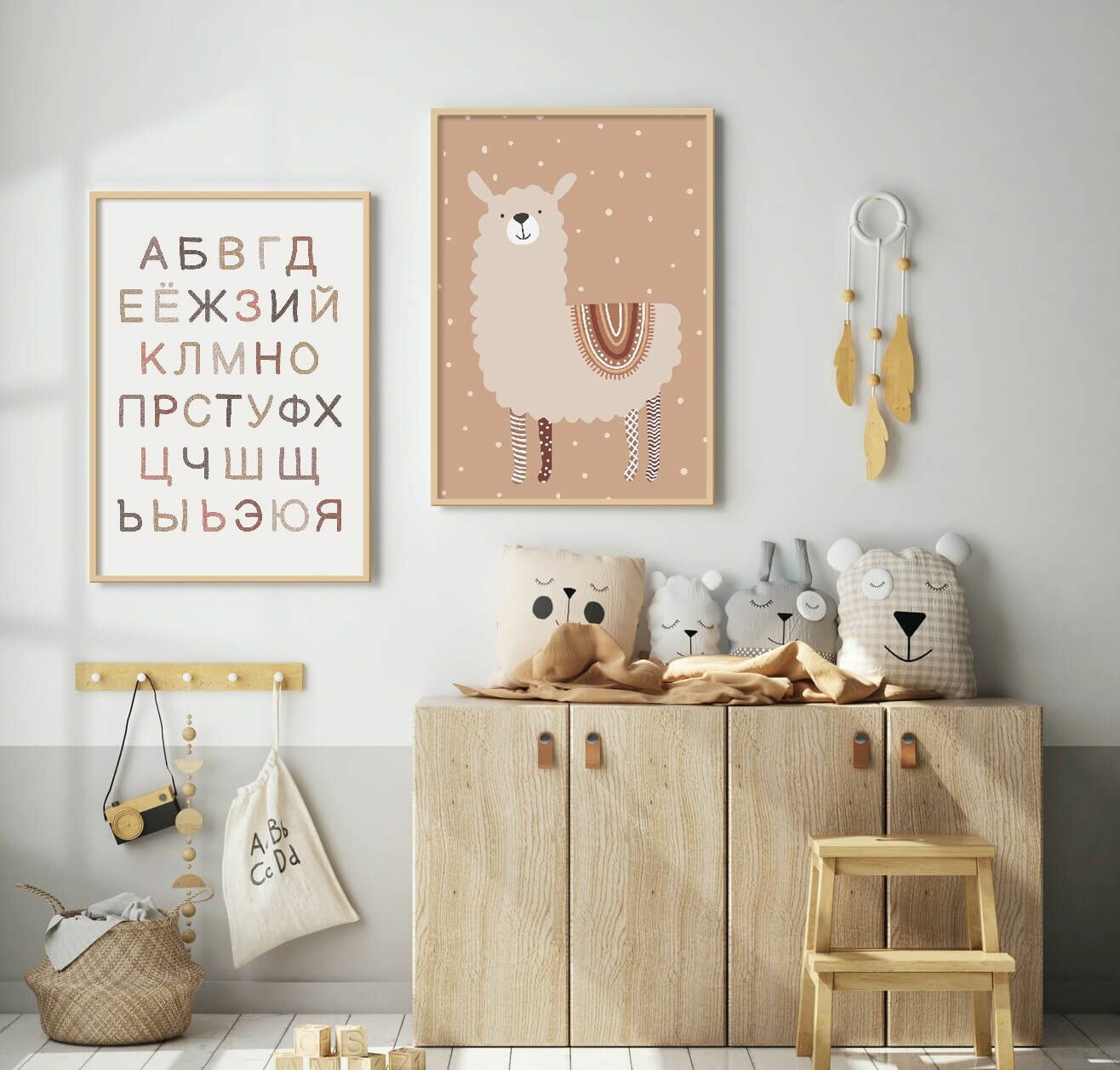 Постер 2 шт 30х40 без рамки "Лама и алфавит" набор картин для интерьера