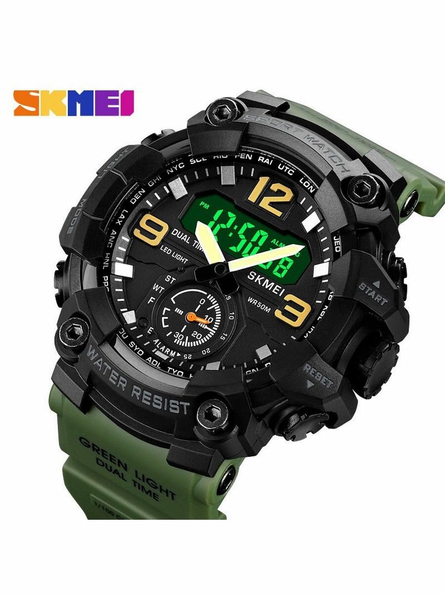 Наручные часы