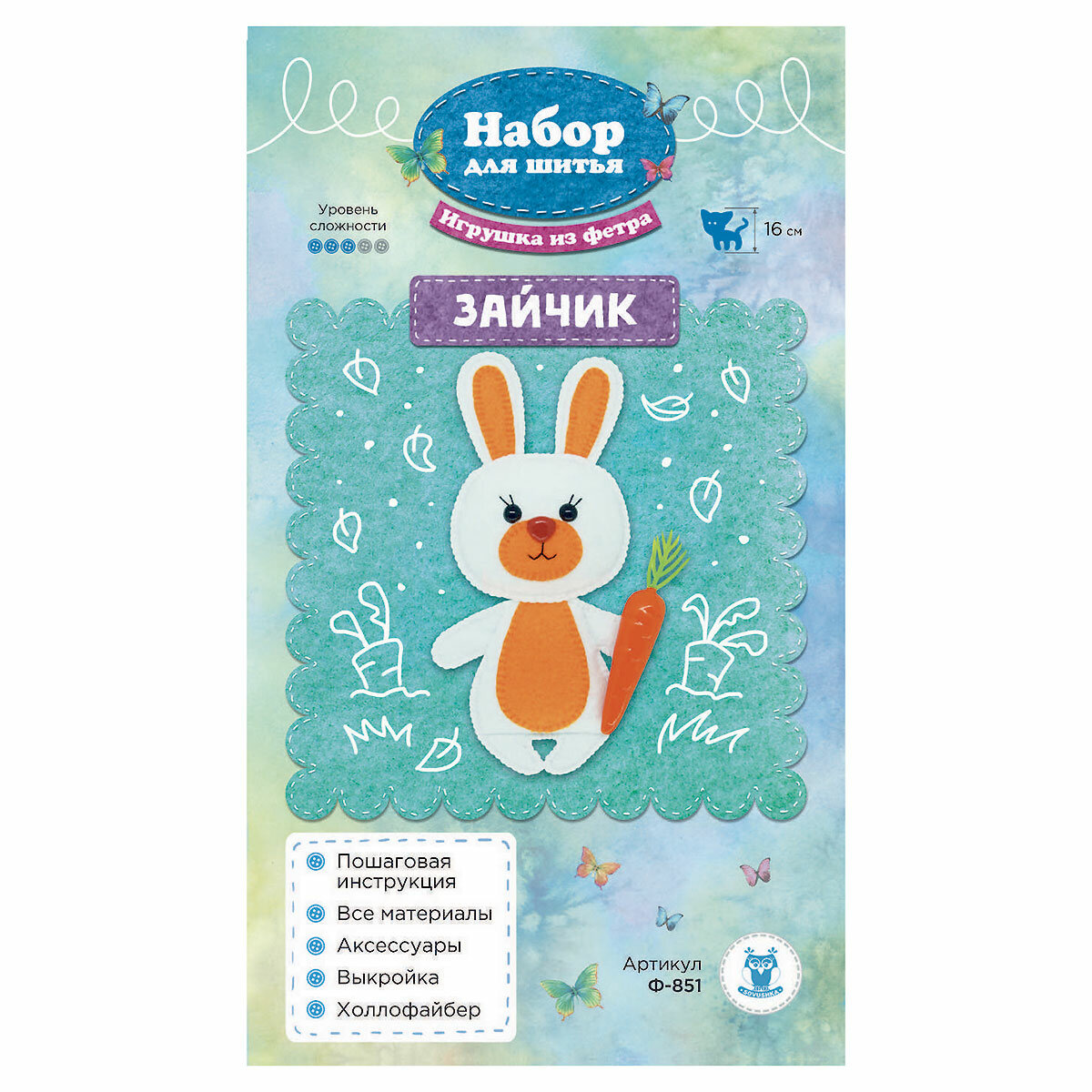 Ф-851 Набор для шитья игрушки из фетра 'Зайчик' 16см