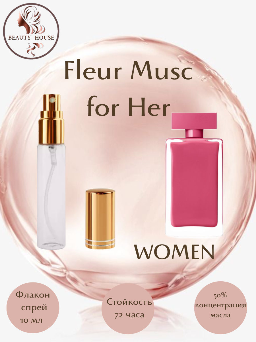Духи масляные Fleur Musc for Her масло спрей 10 мл женские, цветочные, древесные, мускусные
