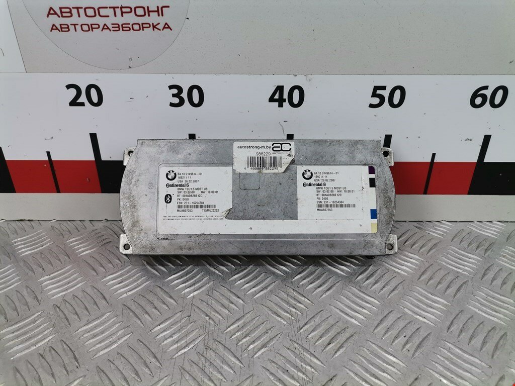 Блок управления телефоном (Блютуз Bluetooth) BMW 7-Series (E65/E66) 84109171348 арт. 988229