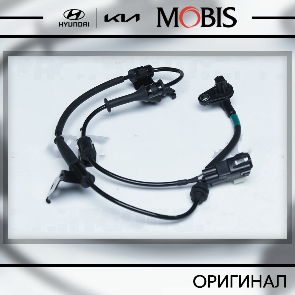 Датчик ABS передний правый для KIA Picanto 2011-2017 / арт. 956711Y350 / бренд MOBIS