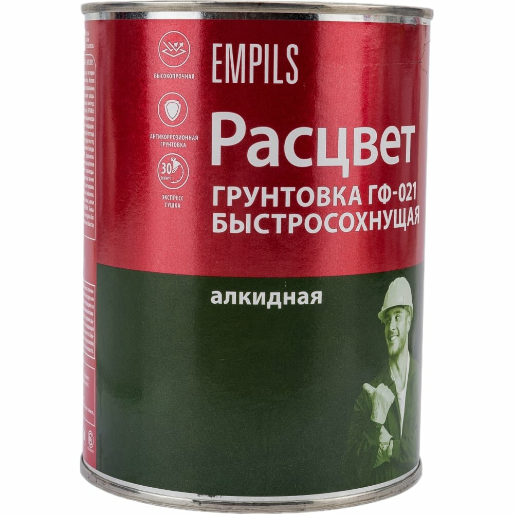 Быстросохнущая грунтовка Расцвет ГФ-021