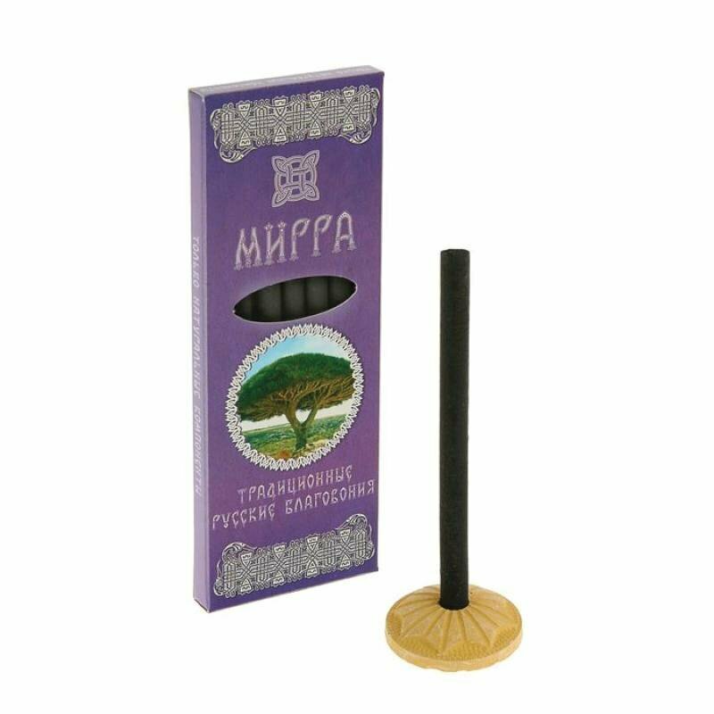 Традиционные русские благовония мирра, 7 палочек + 1 гипсовая подставка