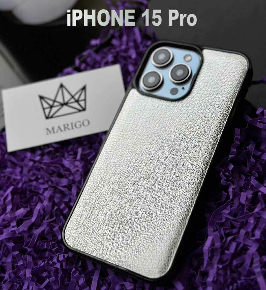 Премиум чехол на iPhone 15 Pro из натуральной кожи козы серебристый электрик