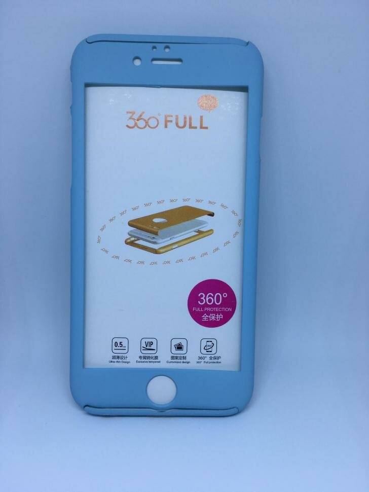 Чехол для айфон iPhone 6 / 6s 360° градусов полное покрытие телефона с нано стеклом голубой