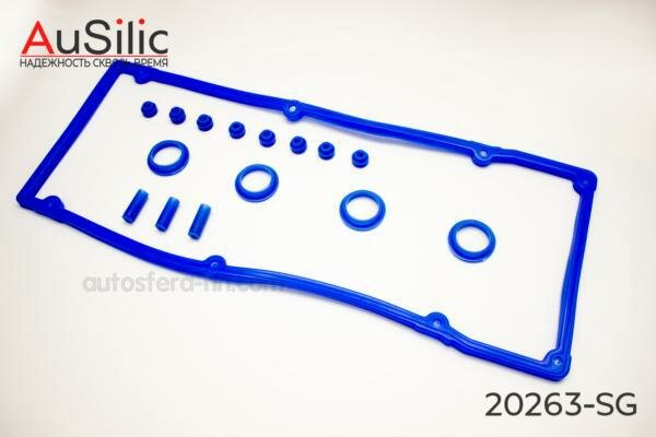 AUSILIC 20263SG Силиконовый комплект (16 позиции) прокладки клапанной крышки (прокладка и уплотнители) Двигатель ЗМЗ