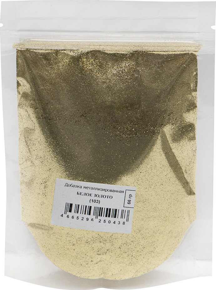 Добавка для затирки DIAMANT 103 белое золото 66 г