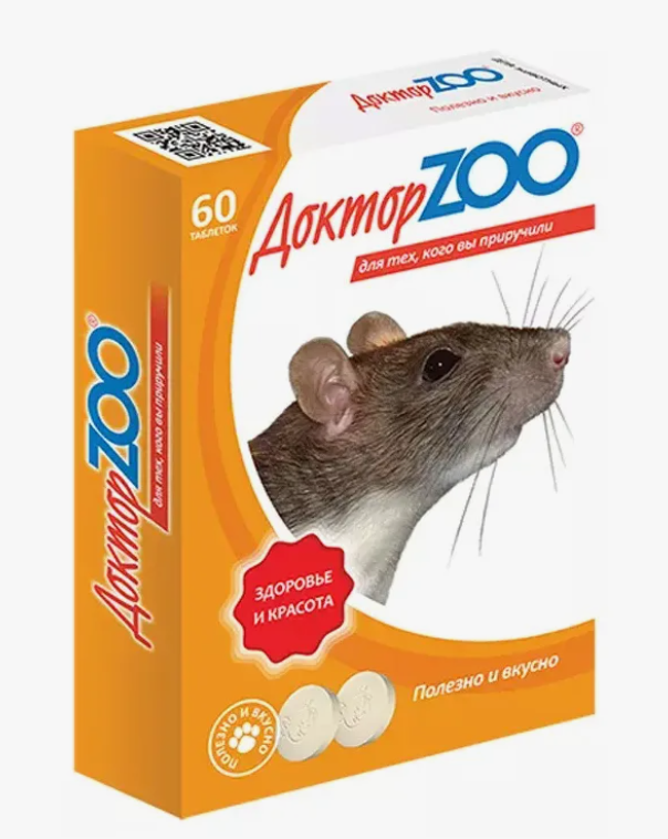 Мультивитаминное лакомство для крыс и мышей Доктор ZOO с биотином и витамином С, 60 шт