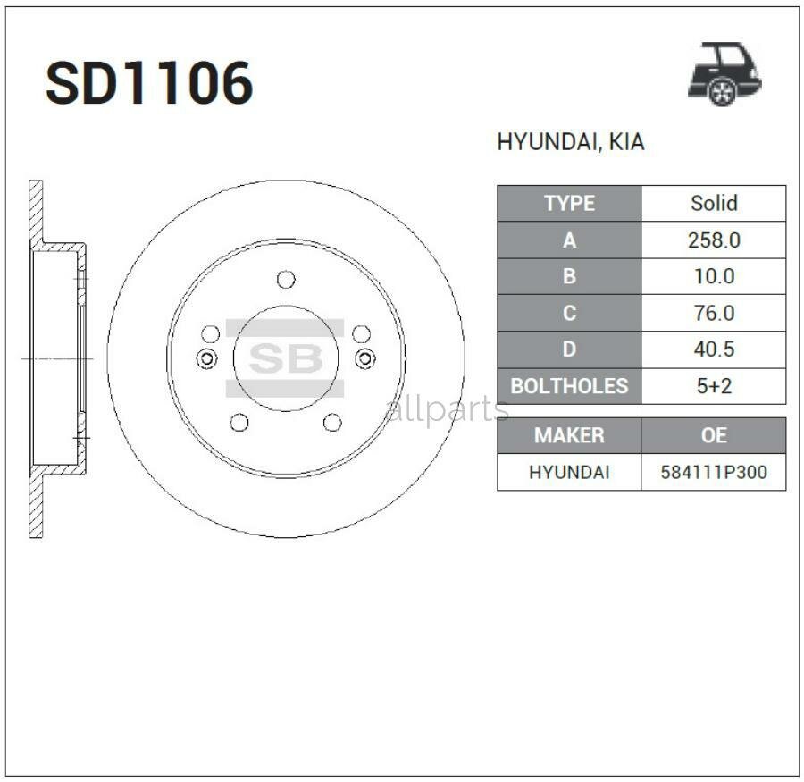 SANGSIN BRAKE SD1106 Диск тормозной передний HYUNDAI ix20 1.4 1.6