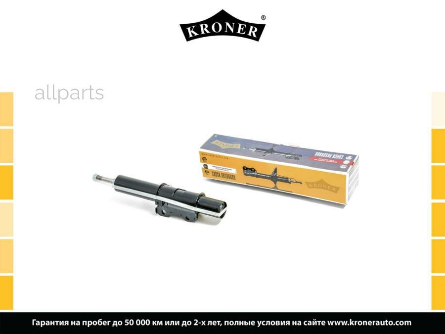 KRONER K3529189G Амортизатор MERCEDES Sprinter II (06-), VW Crafter (06-) (перед.) [газ] (K3529189G)