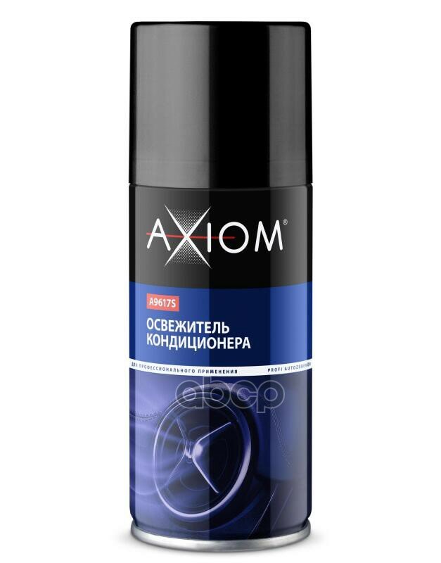 Освежитель кондиционера AXIOM ликвидатор заахов 21мл AXIOM арт. A9617S
