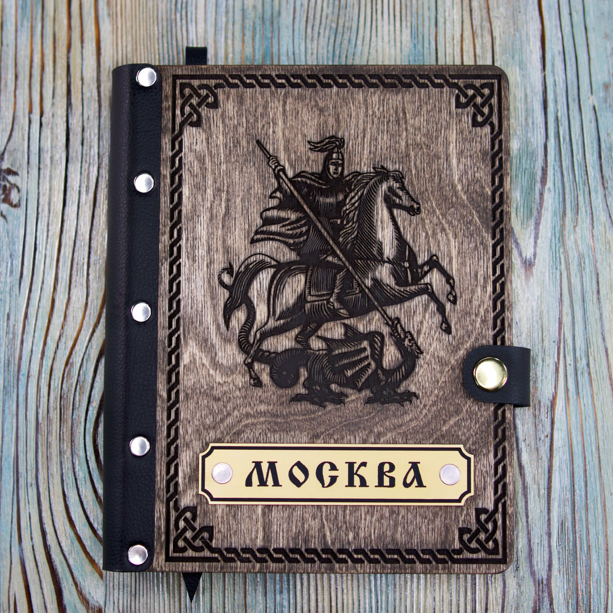 Блокнот из дерева кожи Москва