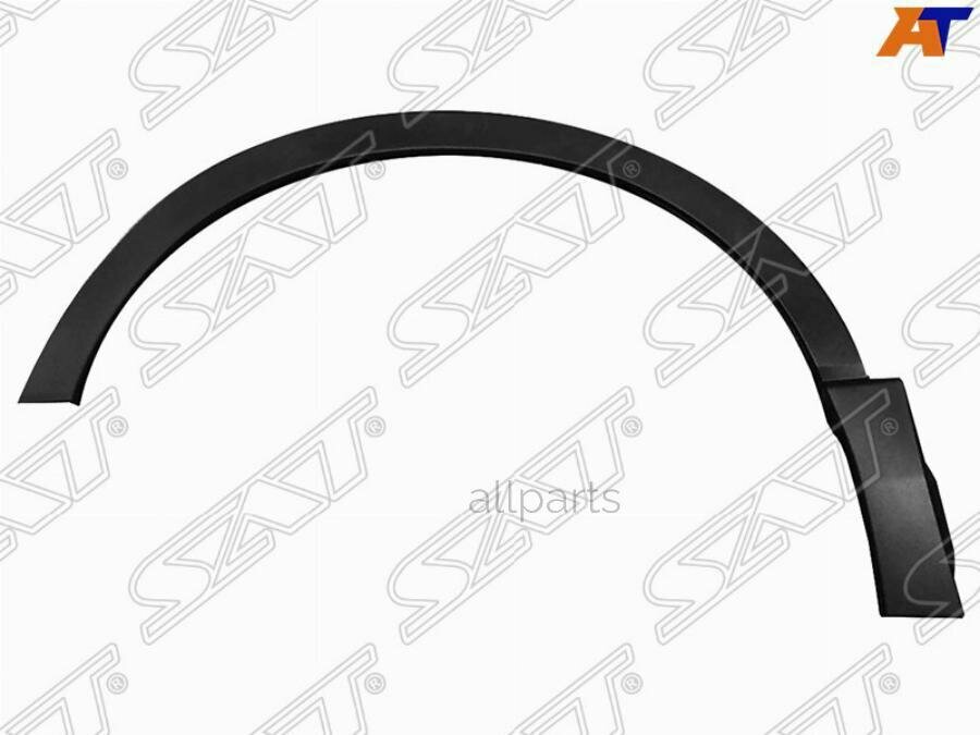 SAT ST-HD69-016M-2 Молдинг арки крыла Honda CR-V 16-20 (Спереди/ Слева)