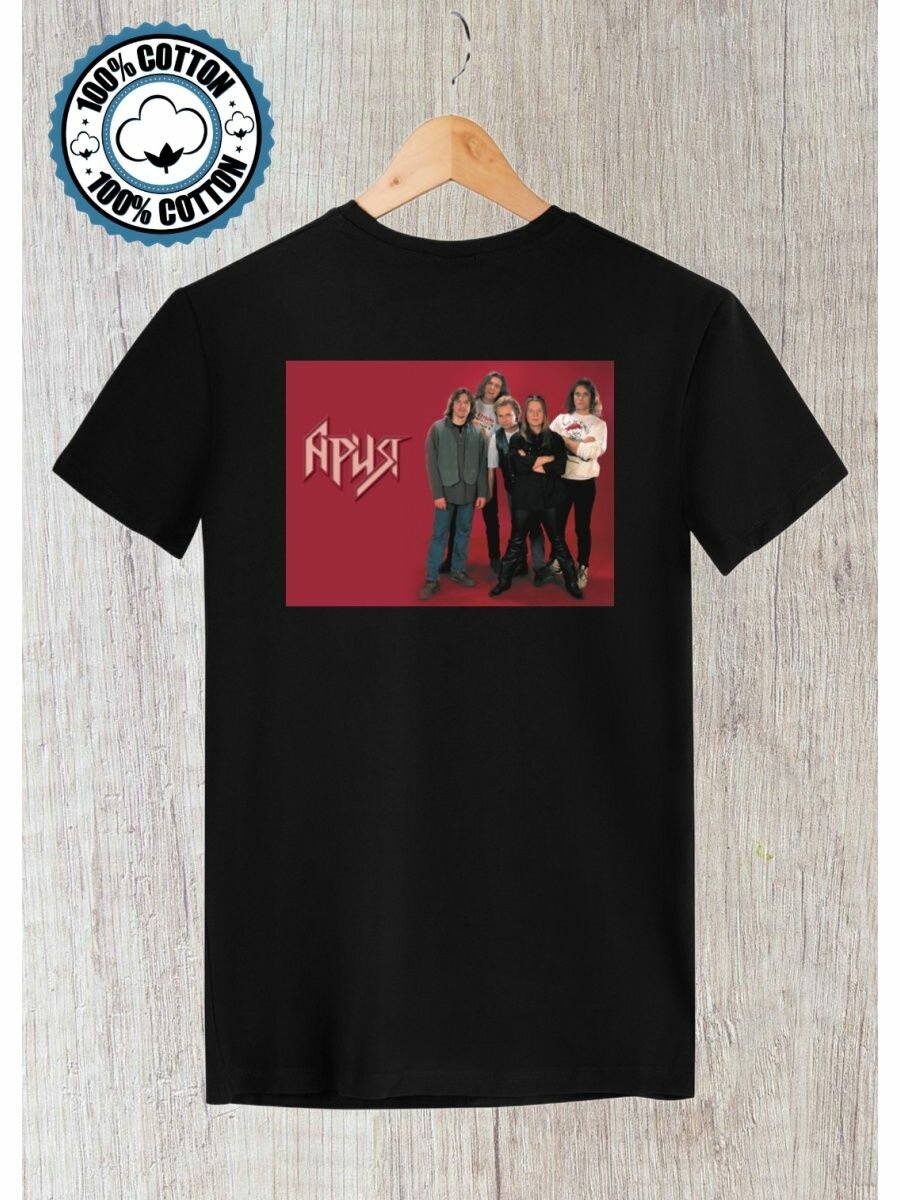 Футболка АРИЯ МУЗЫКА ГРУППА РОК ХОРОР