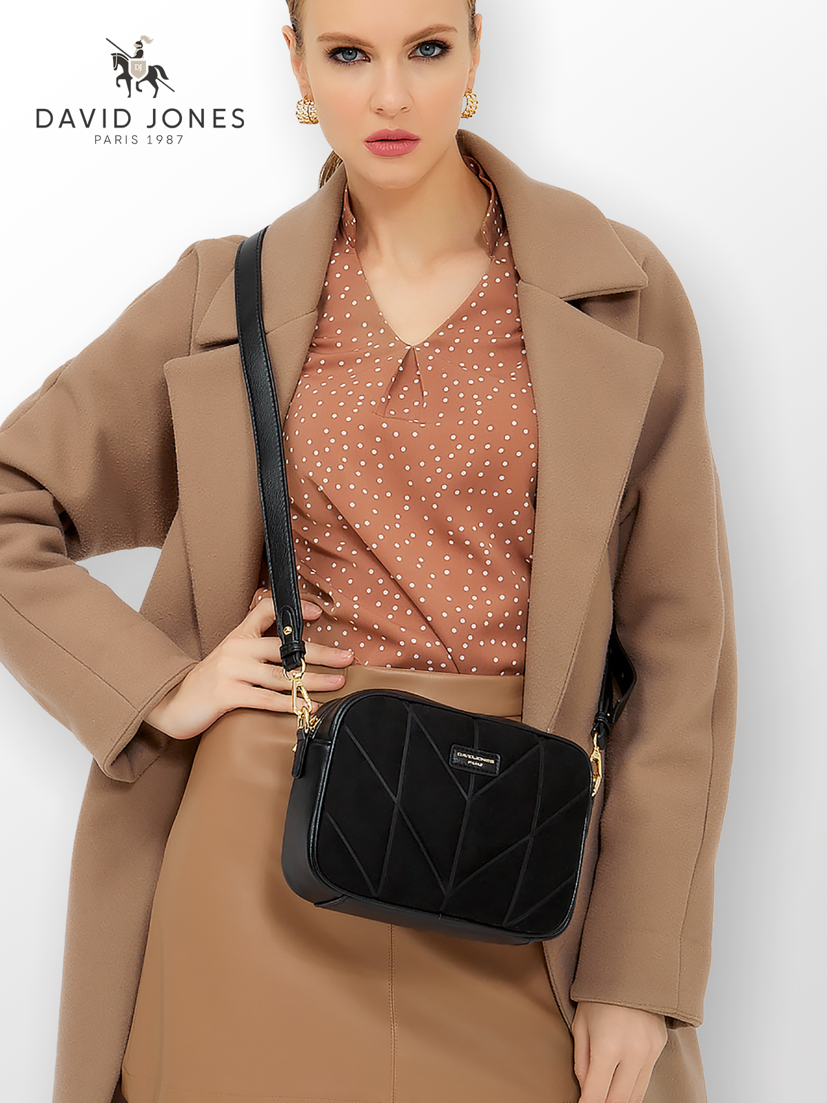 Сумка кросс-боди