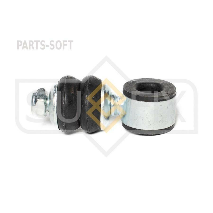 Стойка стабилизатора передняя L/R SEAT Ibiza II 1.0-2.0 93-99/III 1.0-1.9TD 99-02/Toledo 1.6-2.0 91- SUFIX арт. SJ-1461