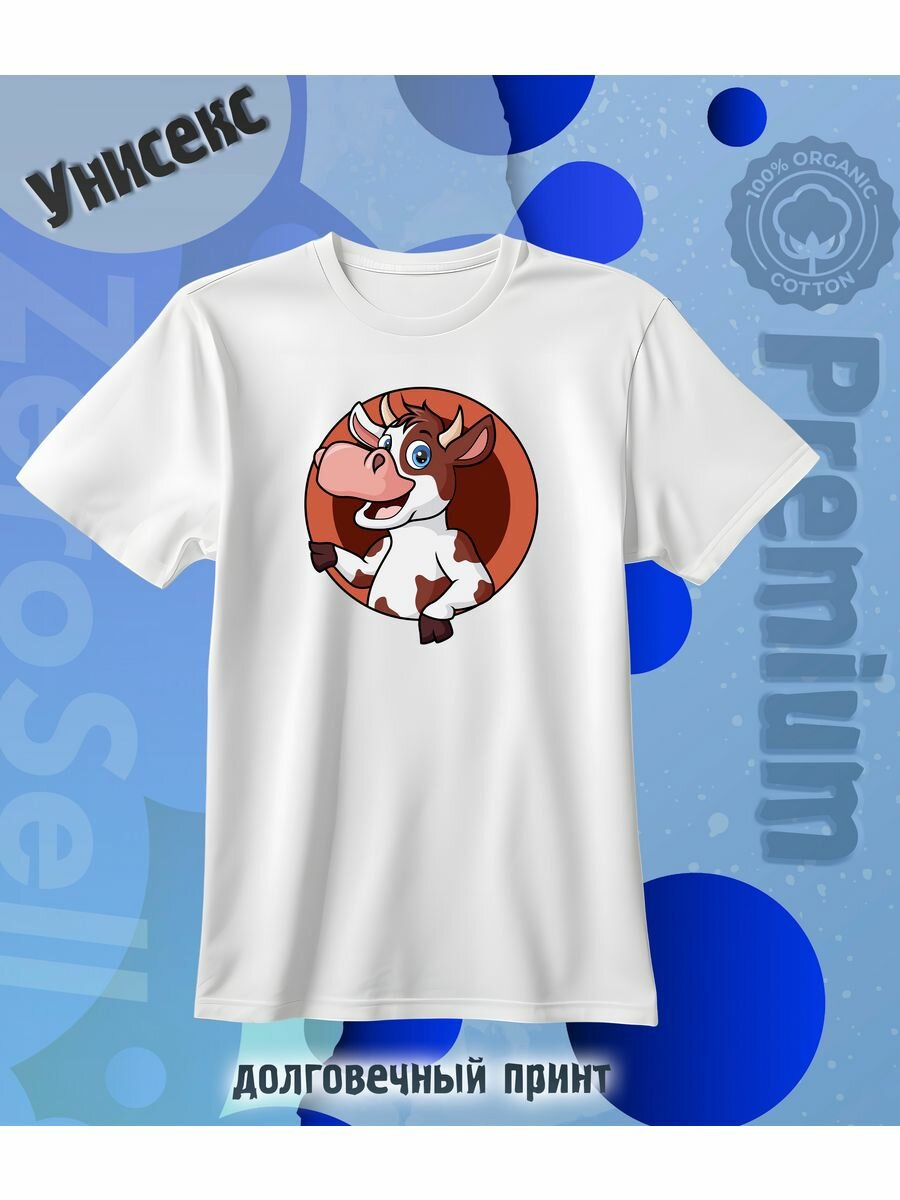Футболка корова лого