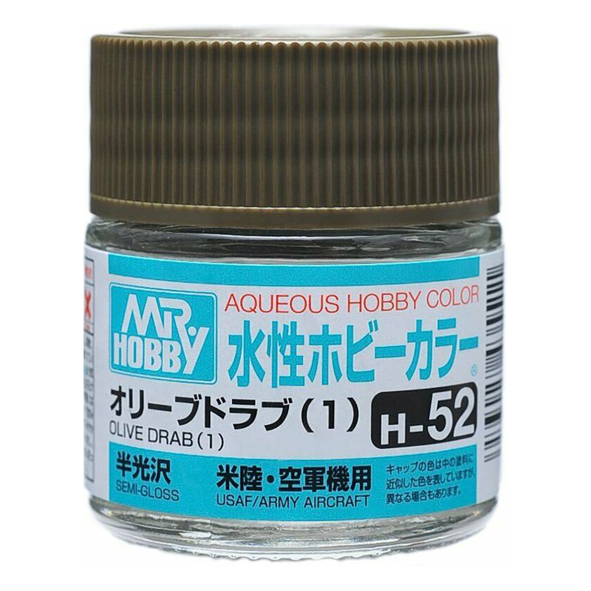 MR.HOBBY акриловая краска Olive Drab H52, 10 мл для моделирования миниатюр и диорам