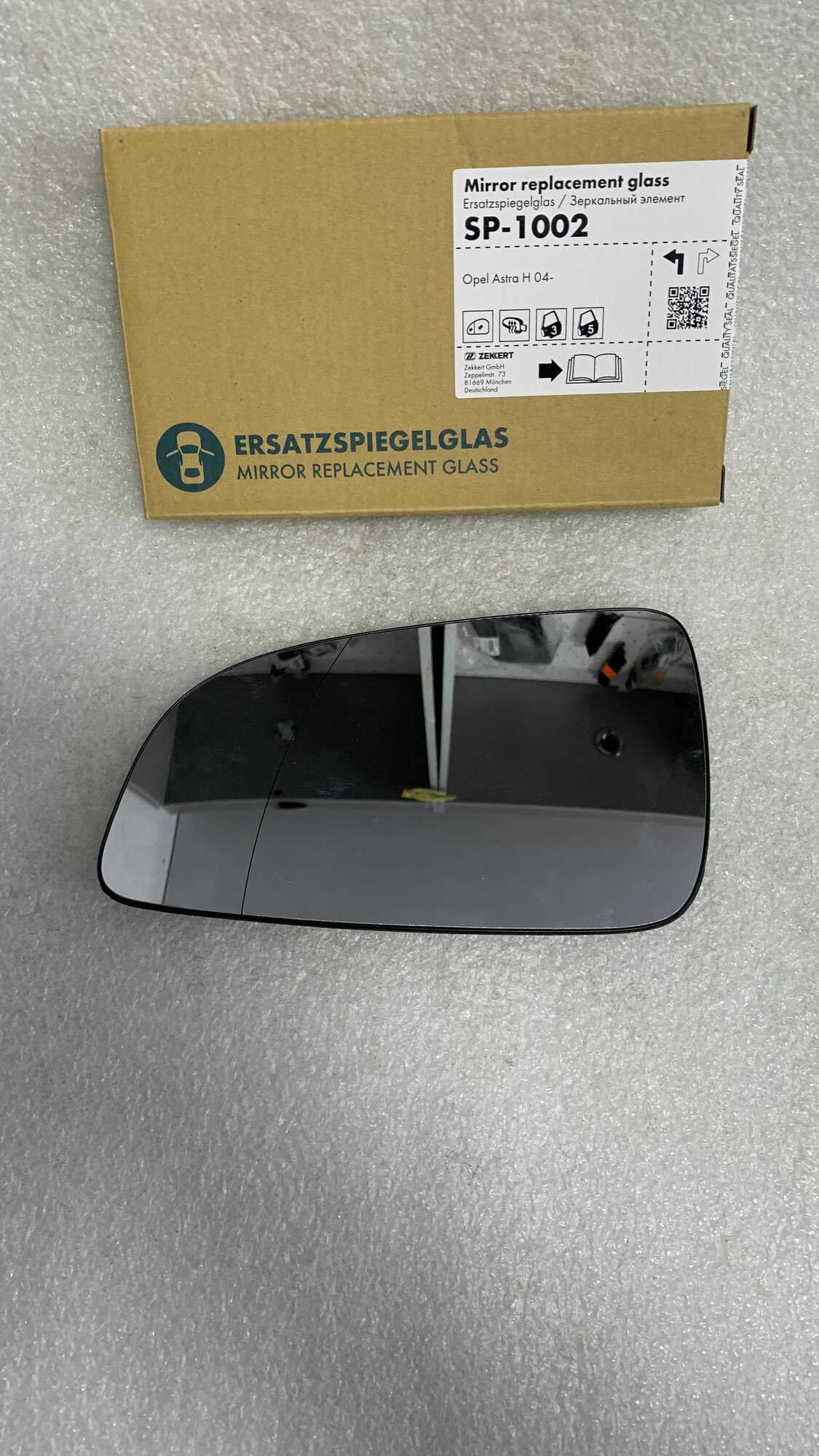 Зеркальный элемент левый асферический с подогревом 3-5 дв Бренд ZEKKERT для автомобиля Opel Astra H 04 /зеркальный элемент на узкое зеркало