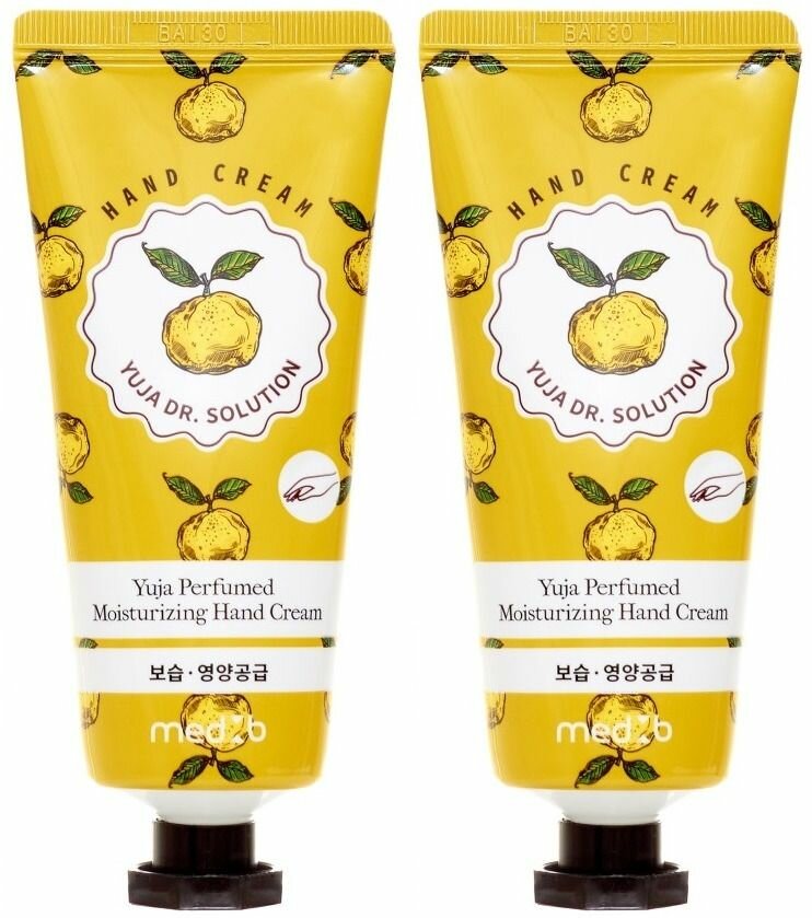 MedB Увлажняющий крем для рук с экстрактом юдзу Yuja Dr.Solution Hand Cream, 70 мл, 2 шт