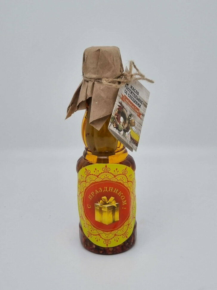 Масло подсолнечное со специями 250мл лучший подарок