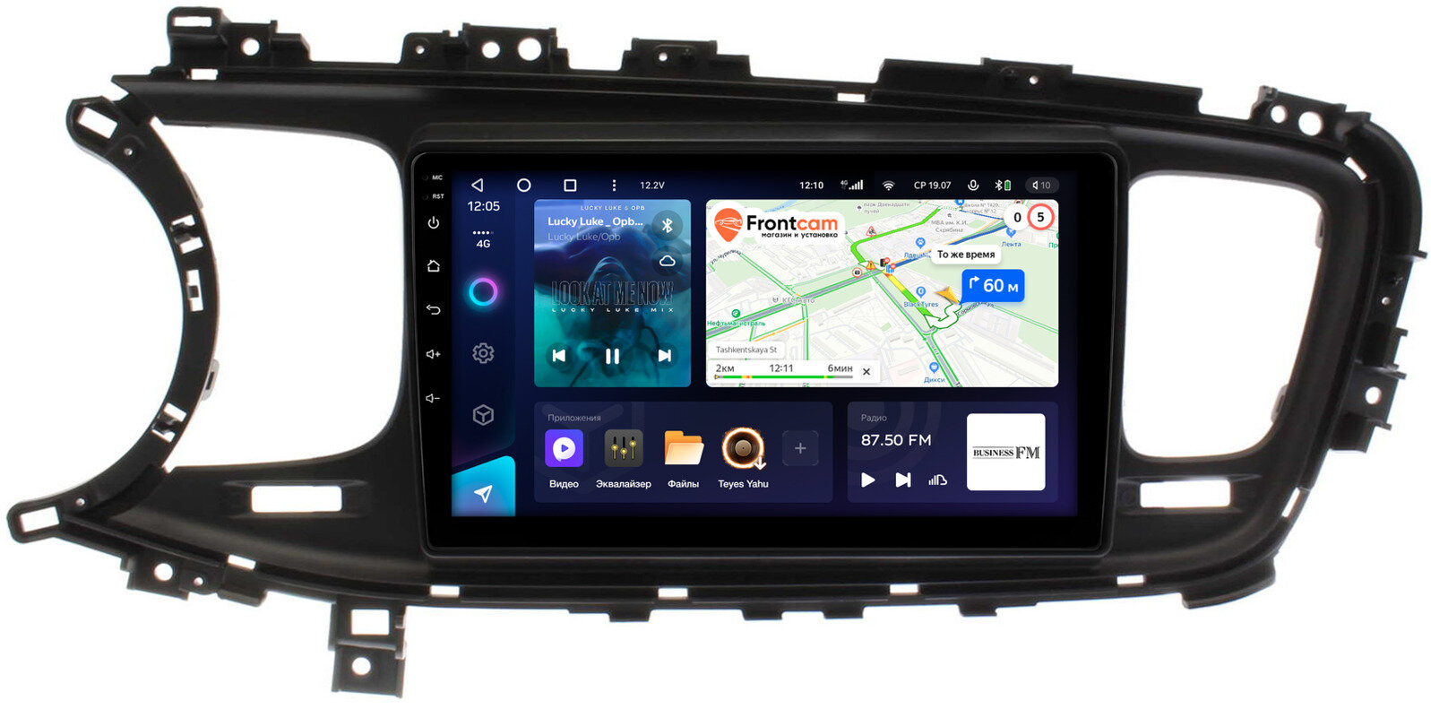 Штатное головное устройство Kia Optima 3 2013-2015 Teyes CC3L 4/32 9 дюймов RM-9-471 на Android 10 (4G-SIM, DSP, IPS)