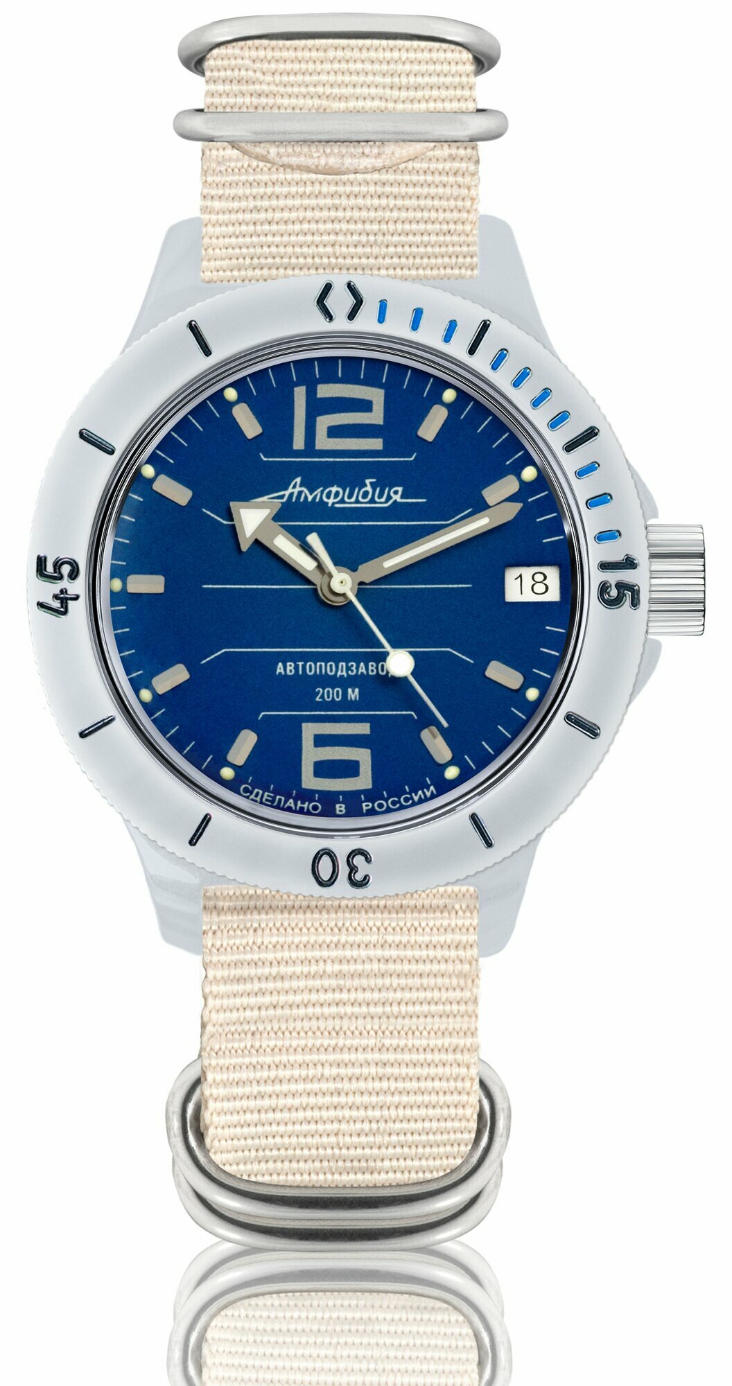 Наручные часы Амфибия