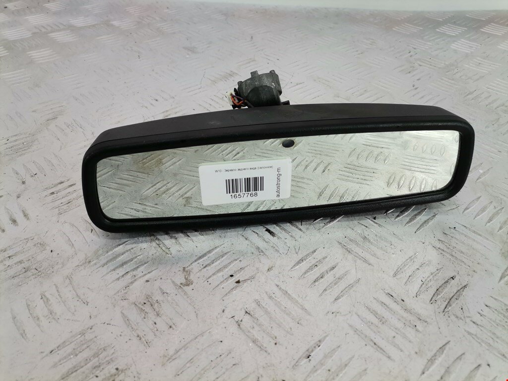 Зеркало салона Ford Mondeo 4 1903096 арт. 1657768