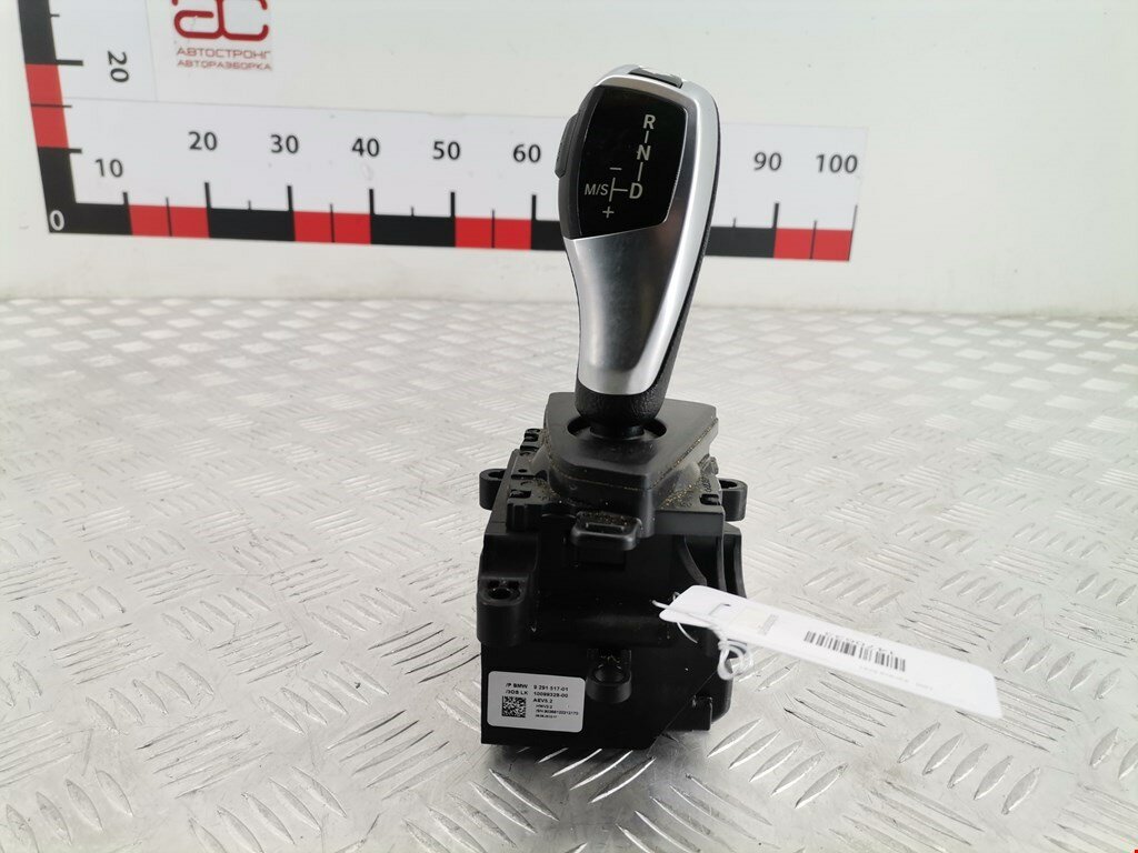 Кулиса КПП BMW 3-Series (F30/F31/F34/F35) 61319296896 арт. 1470633