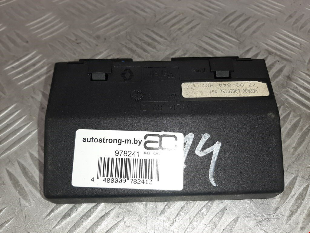 Иммобилайзер Renault Safrane 7701204573 арт. 978241