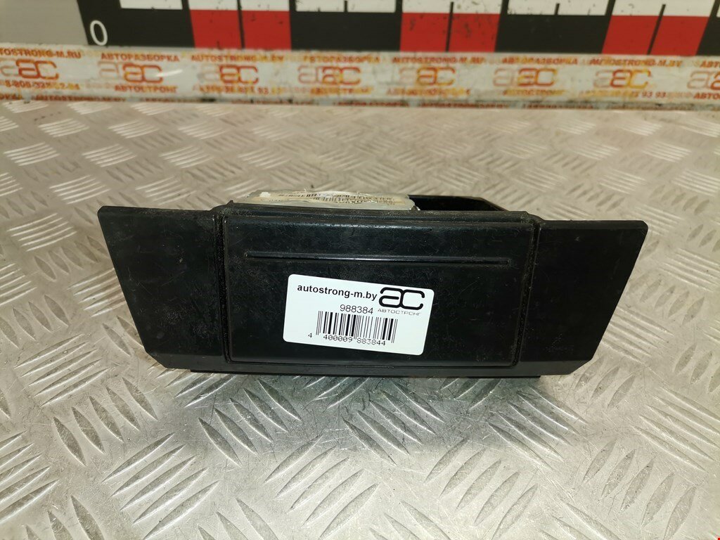 Урна автомобильная Dodge Charger 1 (LX) WX59DX9AF арт. 988384