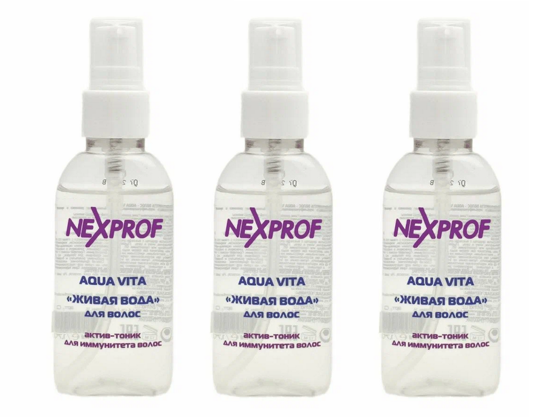 Актив-тоник Nexxt для иммунитета волос, Живая вода, 50 мл - 3 штуки