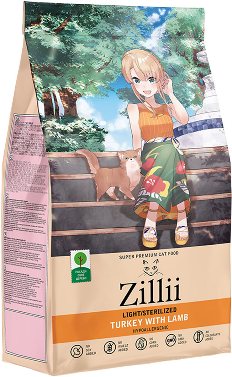 ZILLII LIGHT STERILIZED TURKEY&LAMB диет для взр кастрир кот и стерилиз кош с индейкой и ягненкомNEW 0,4 кг