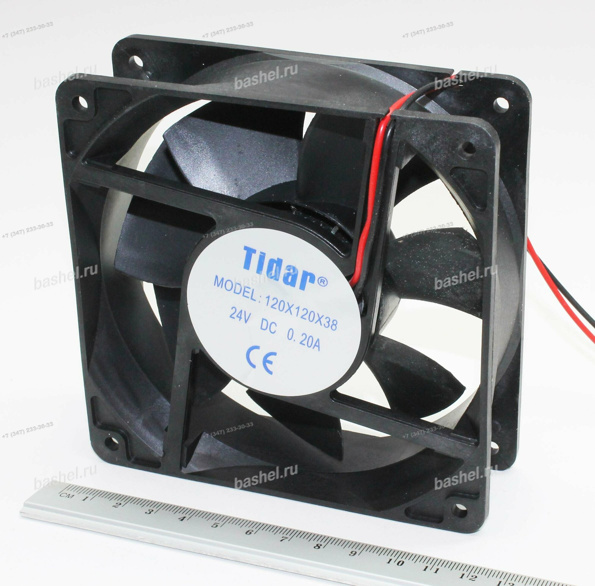 120х120х38мм, RQD 12038MS, Вентилятор, RUICHI, 24VDC, 0.2A, 2300 об/мин, 36 дБ