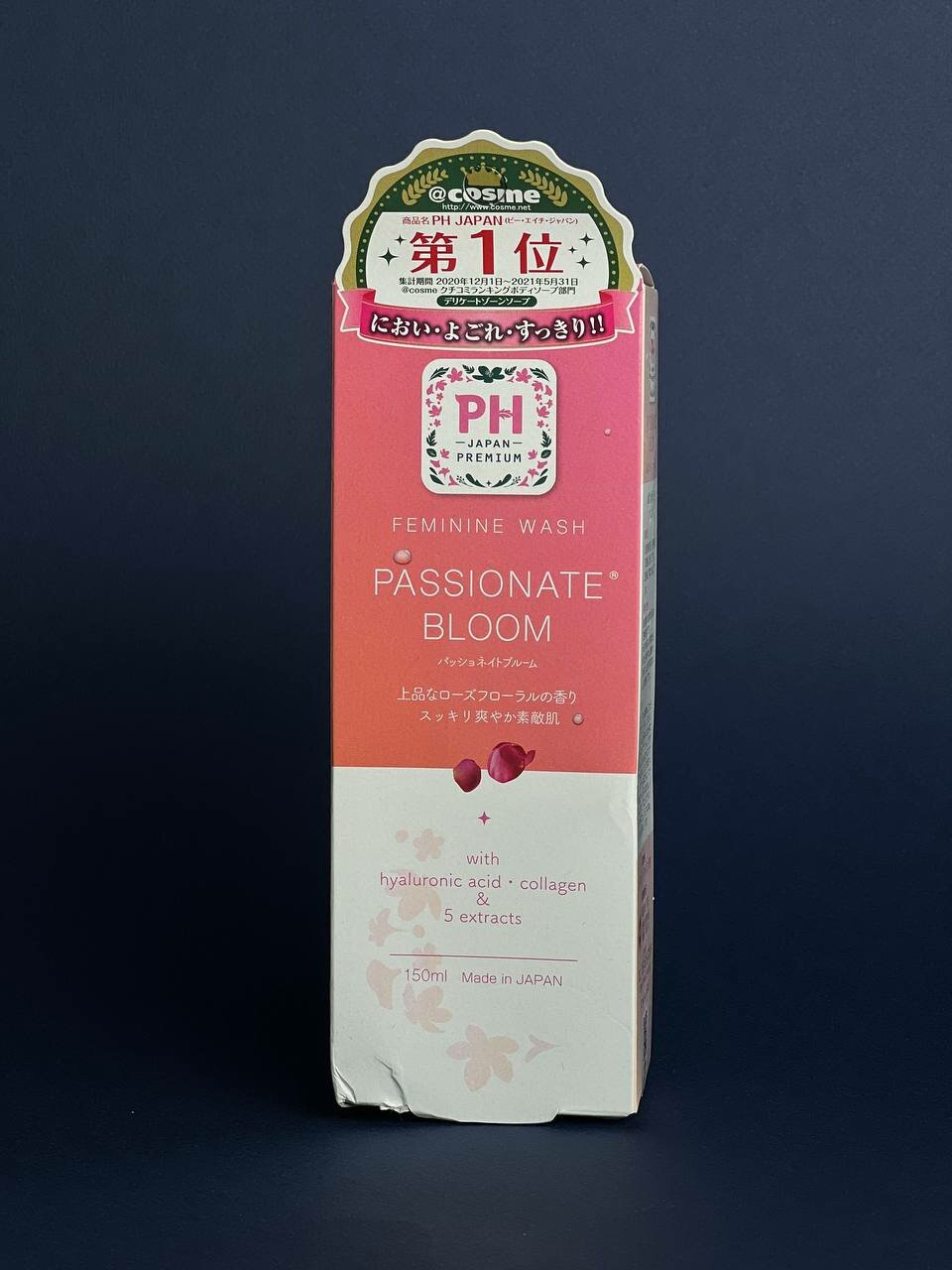 JRS "PH Japan PREMIUM" Нежный гель для интимной гигиены с пантенолом и растительными экстрактами, с экстрактом ромашки и цветочным ароматом, 150 мл.