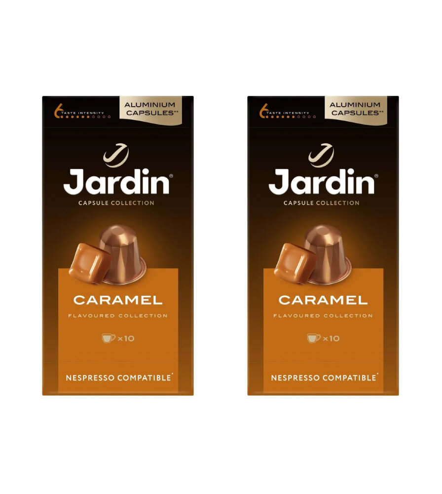 Кофе в капсулах Jardin Caramel, 20 капсул для кофемашин Nespresso