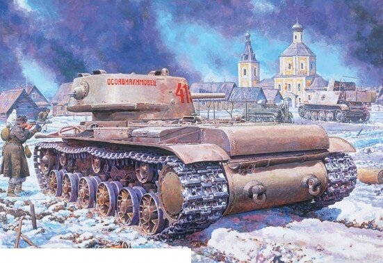 ЕЕ35120 КВ-1 обр.1942 ранняя версия Тяжелый танк