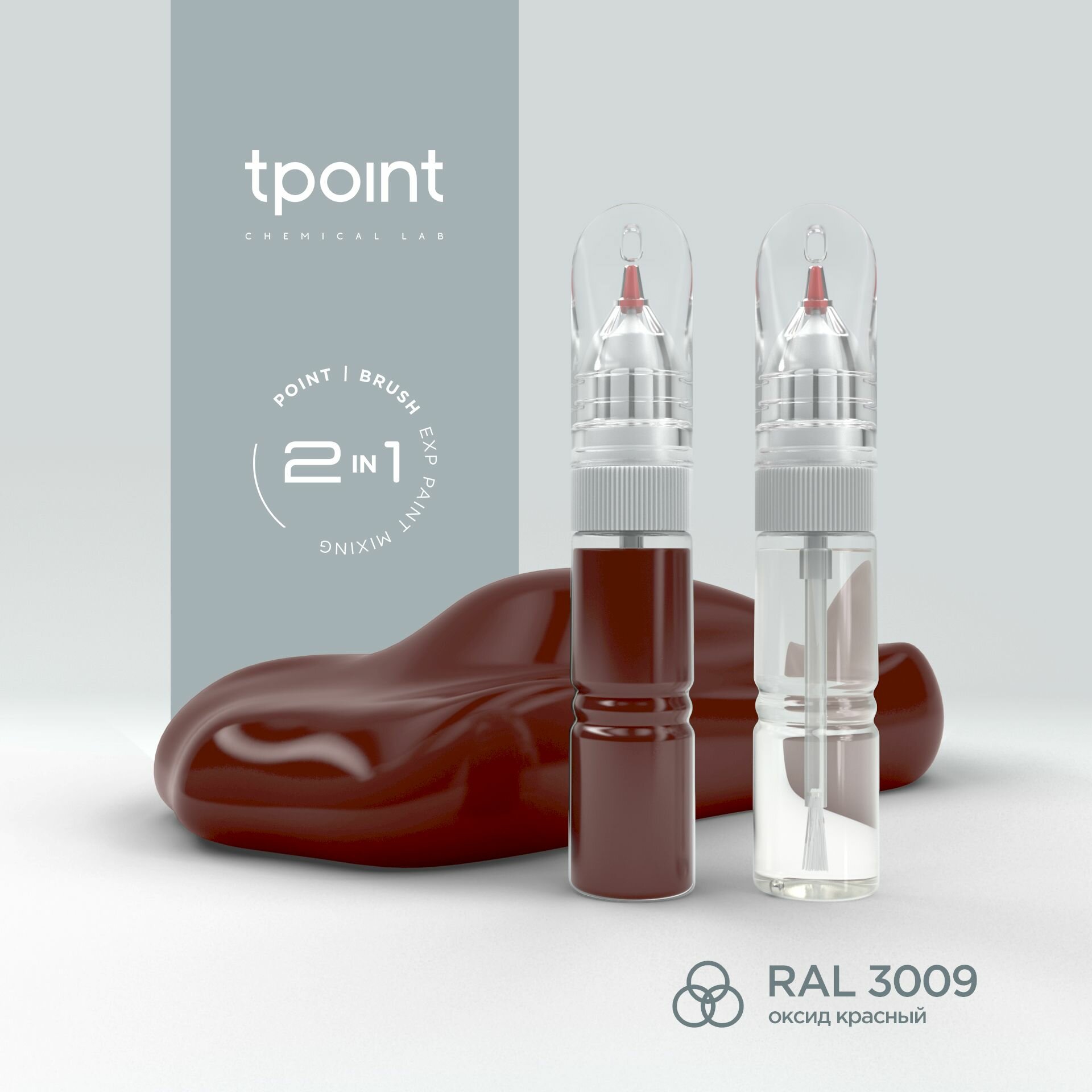 Набор - штрих-корректоров RAL 3009 "Оксидно-красный", штрих-корректор от сколов и царапин, 20мл+20мл