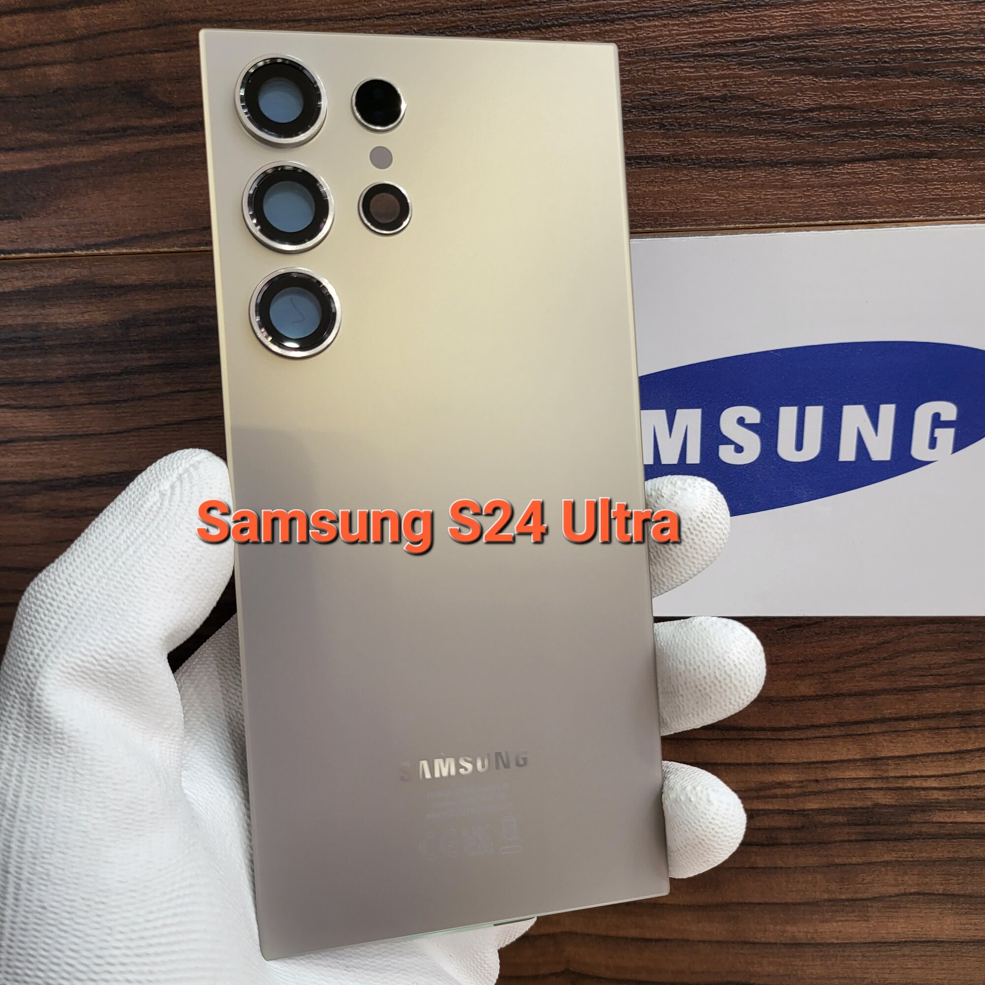 Крышка для Samsung S24 Ultra - задняя стеклянная панель "Премиум качество" (Серого цвета)
