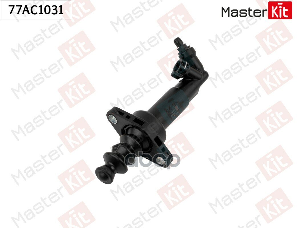 Цилиндр сцепления рабочий MasterKit арт. 77AC1031