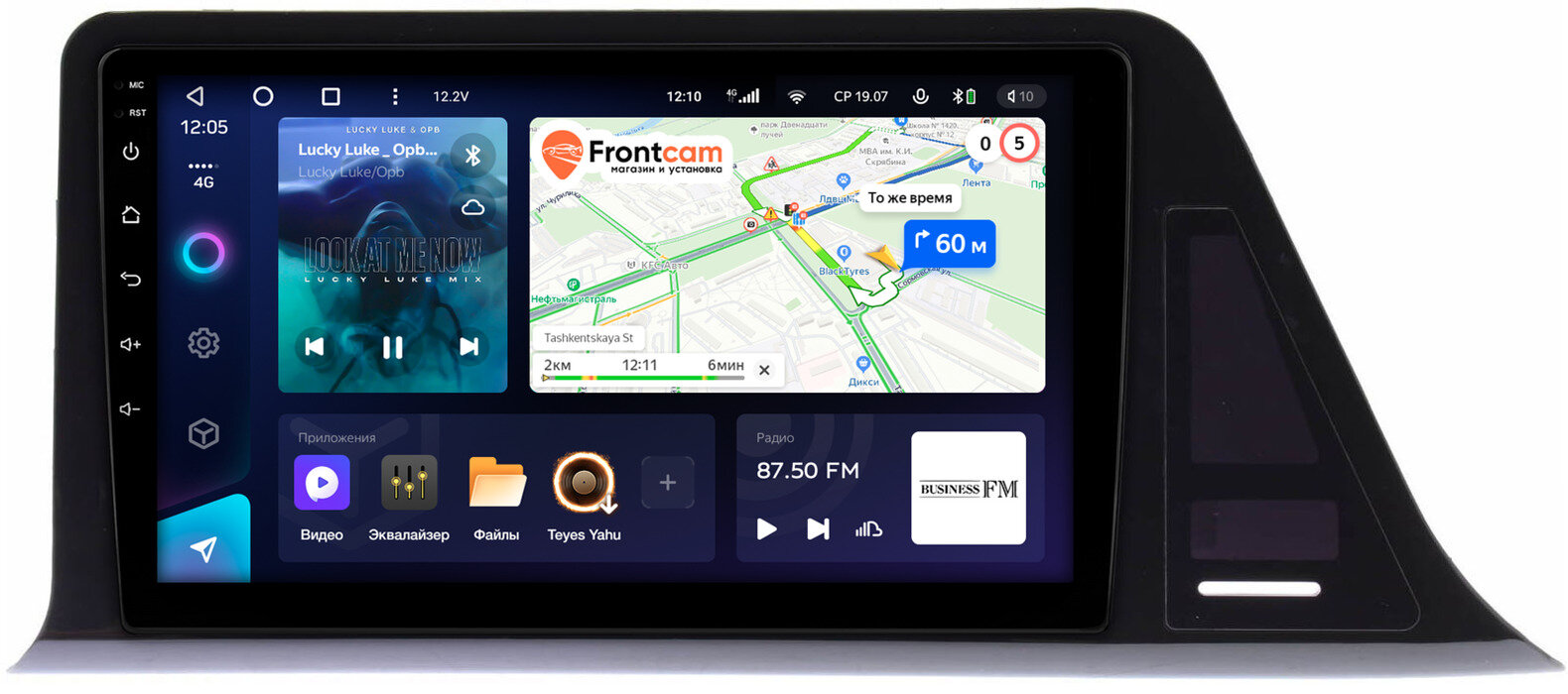 Штатная магнитола Toyota C-HR 2016-2022, Izoa 2018-2024 (левый руль) (комплектации с магнитолой 130x230mm) Teyes CC3 6/128 9" RM-9240 Android 10 (4G-S