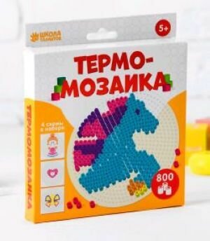 Термомозаика Замок принцессы, с пинцетом.